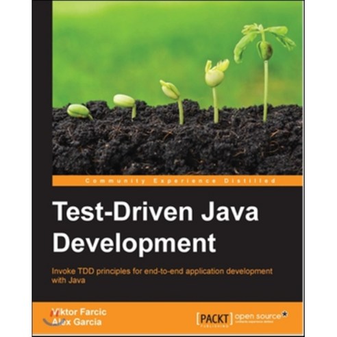 Test Driven Java Development Packt Publishing 가격 변동 추적 그래프 역대가