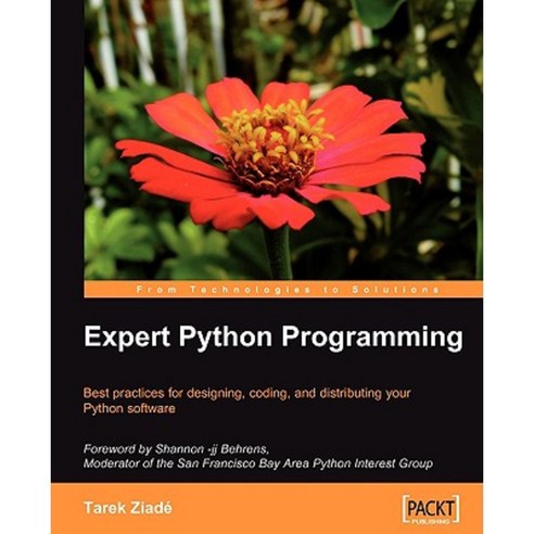 Expert Python Programming Paperback Packt Publishing 가격 변동 추적 그래프 역대가