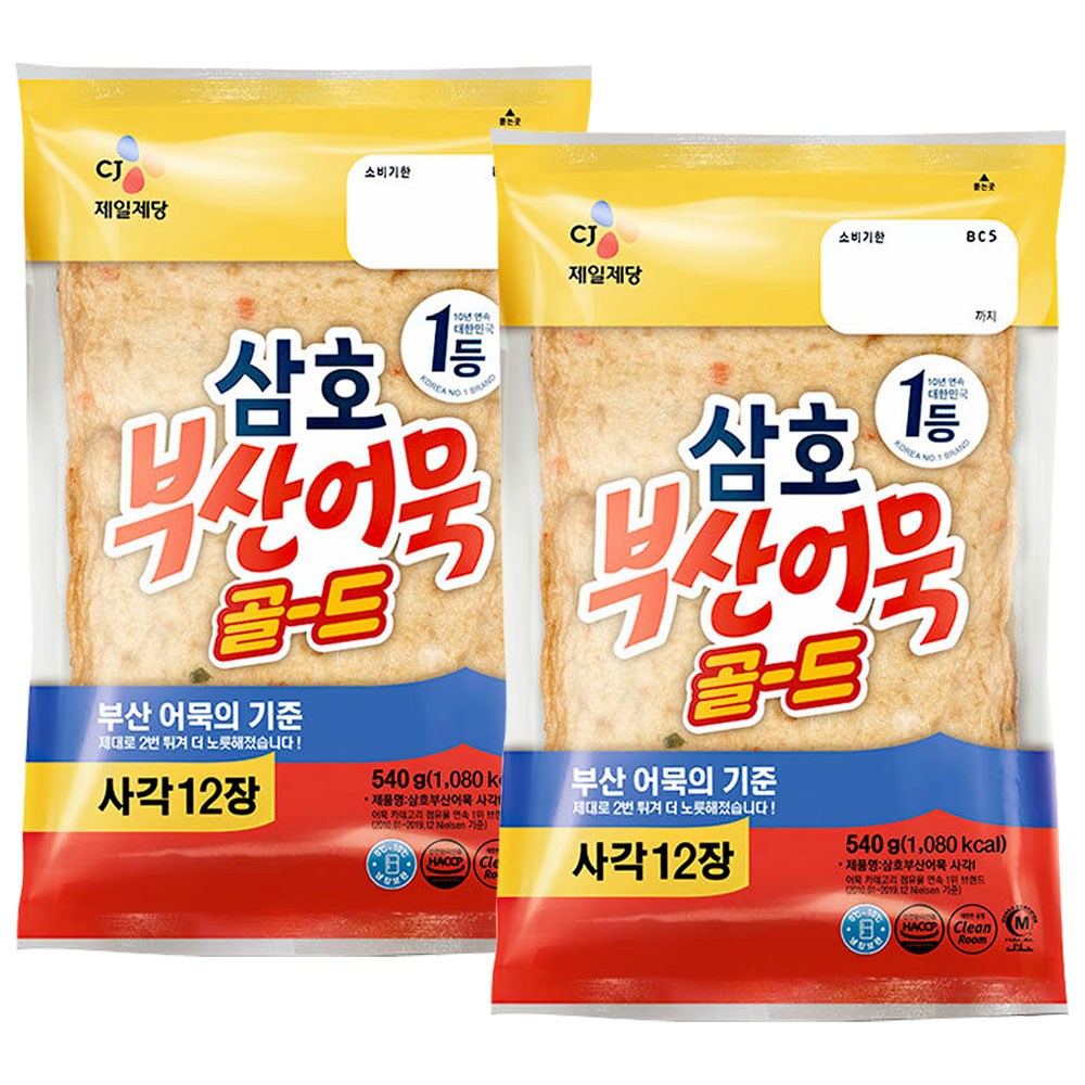 CJ 제일제당 삼호 부산어묵 골드사각 540g, 540g, 2개 - 사각어묵 | 쿠팡