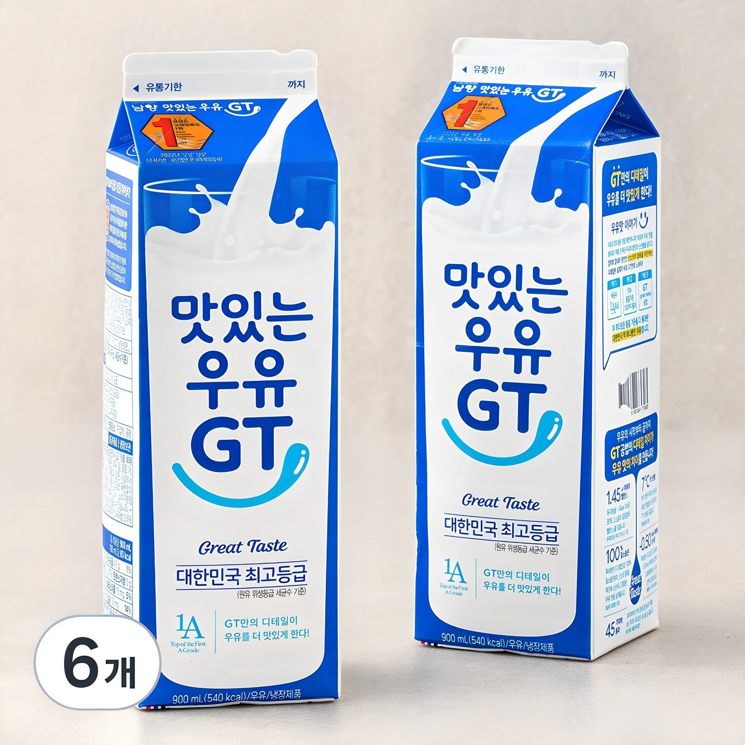 남양유업 맛있는 우유 GT, 900ml, 6개 - 우유 | 쿠팡