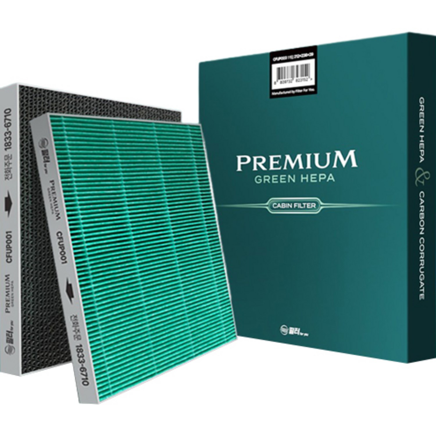 필터포유 프리미엄 그린 자동차 에어컨 히터 필터 렉스턴 G4 렉스턴 스포츠 렉스턴 칸 Cfup015 1개 최저가 검색 최저가 13300원 할인 알림