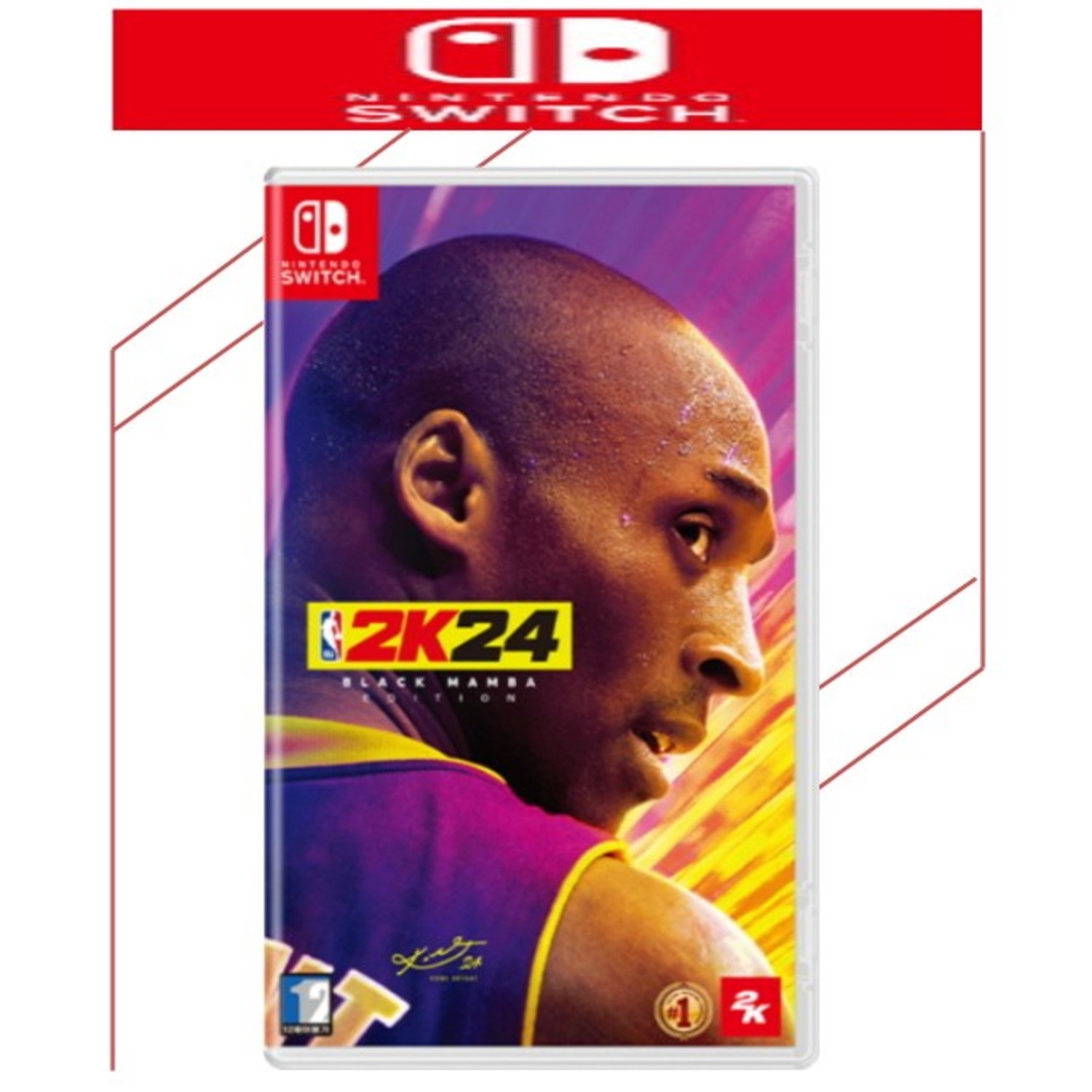 새상품 닌텐도 스위치 NBA2K24 블랙 맘바 에디션 정식발매 한글판 NINTENDO SWITCH 타이틀 게임칩 - 닌텐도스위치 ...