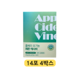 홀베리 유기농 레몬 애사비 14p, 280g, 1개 - 과일/야채음료 | 쿠팡