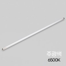 형광등 - 생활전기용품 | 쿠팡