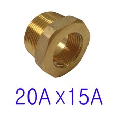 밸브/배관부속품 - 배수/배관/파이프 | 쿠팡