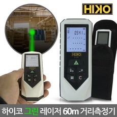 핫딜 레이저줄자 BEST 순위 제품비교 - soryu.net