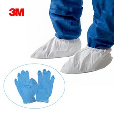방진복 - 소독/방역용품 | 쿠팡