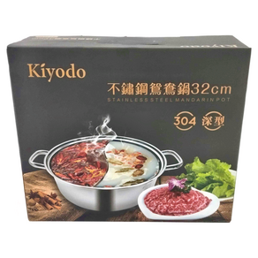 Secret Pot 酷澎 - 天天低價，你的日常所需都在酷澎