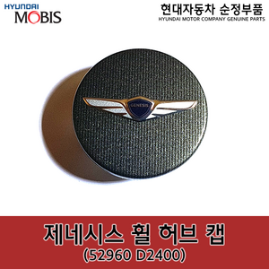 쿠팡이 추천하는 52960 관련 혜택과 특가