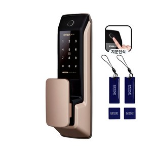 할인 10만원대 게이트맨 와이트 VIENA 도어록 + 카드키 4p 세트 자가설치 솔리티 웰콤 지문인식 WP-530B 무타공 푸시풀 카드키2개+번호키 블루투스(옵션) 와이파이 ...