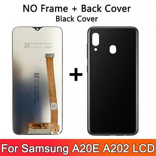 충격적인 삼성 A20e LCD 디스플레이 변화!