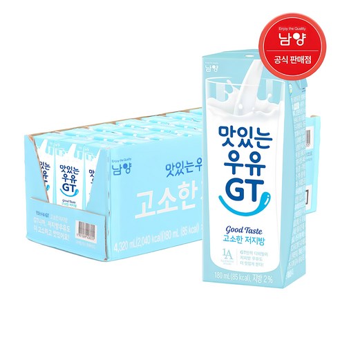 '맛있는우유GT 고소한 저지방 멸균우유, 180ml, 24개' 최저가 검색, 최저가 12,880원 - 할인 알림
