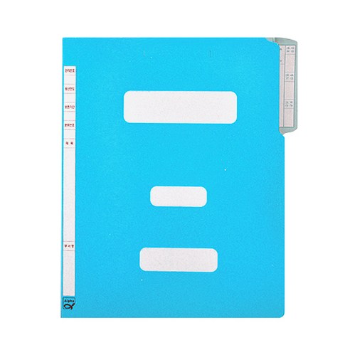 알파 정부화일 AF194-7 A4, 청색, 100개 - 가격 변동 추적 그래프 - 역대가