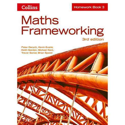 Maths Frameworking Homework Book 3, Harpercollins Pub Ltd - 가격 변동 추적 ...