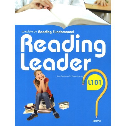 Reading Leader L101:Complete by Reading Fundamental, 사람in - 가격 변동 추적 ...