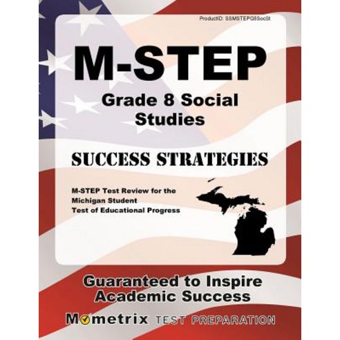 M-Step Grade 8 Social Studies Success Strategies Study Guide: M-Step ...