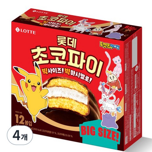 '롯데 초코파이 12p, 480g, 4개' 최저가 검색, 최저가 12,840원 - 할인 알림