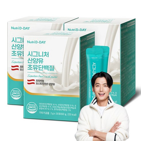 '뉴트리디데이 시그니처 산양유 초유 단백질 분말 30p, 60g, 3개' 최저가 검색, 최저가 22,050원 - 할인 알림