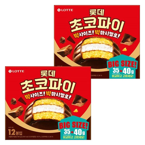 롯데웰푸드 초코파이 12p, 480g, 2개 - 과자파이/과자케이크 | 쿠팡