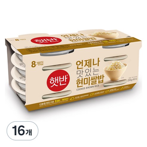 '햇반 현미쌀밥, 210g, 16개' 최저가 검색, 최저가 18,860원 - 할인 알림