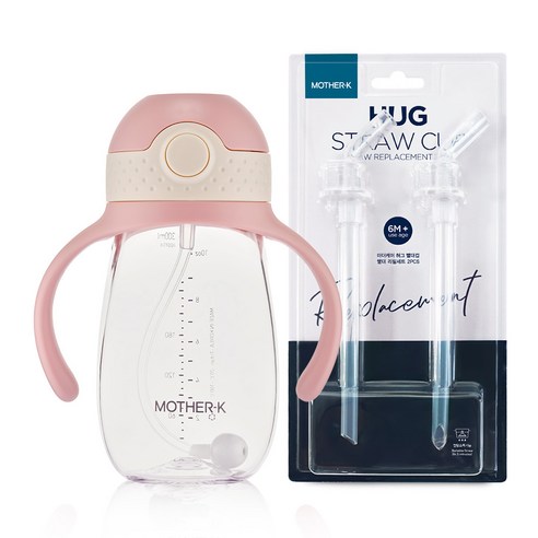 '마더케이 허그 추 빨대컵 300ml + 빨대 리필 2p, 핑크, 1세트' 최저가 검색, 최저가 20,510원 - 할인 알림