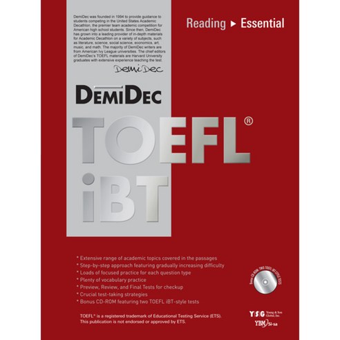 DEMIDEC TOEFL iBT Reading : Essential + CD, YBM SISA - 가격 변동 추적 그래프 - 역대가