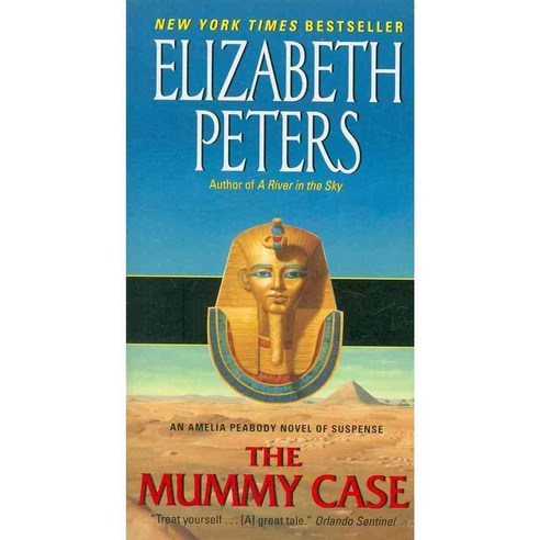 The Mummy Case, HarperCollins - 가격 변동 추적 그래프 - 역대가
