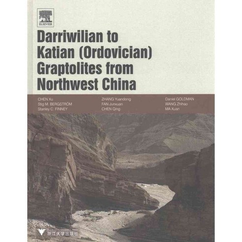 Darriwilian to Katian Ordovician Graptolites from Northwest China ...