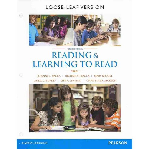 Reading & Learning to Read + Passcode, Pearson College Div - 가격 변동 추적 그래프 - 역대가