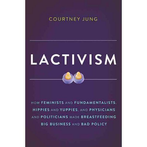 Lactivism, Basic Books - 가격 변동 추적 그래프 - 역대가