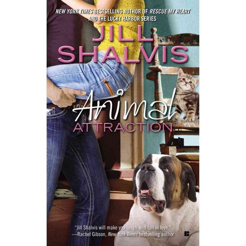 Animal Attraction, Berkley Pub Group - 가격 변동 추적 그래프 - 역대가