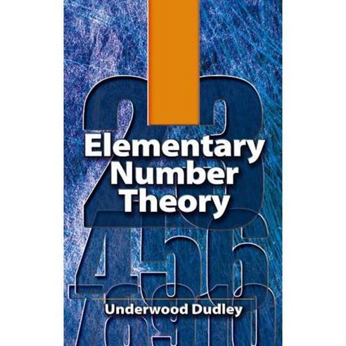 Elementary Number Theory, Dover Pubns - 가격 변동 추적 그래프 - 역대가