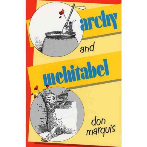 Archy and Mehitabel, Anchor Books - 가격 변동 추적 그래프 - 역대가