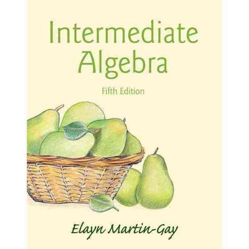 Intermediate Algebra, Pearson College Div - 가격 변동 추적 그래프 - 역대가