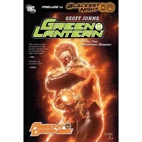 Green Lantern: Agent Orange, Dc Comics - 가격 변동 추적 그래프 - 역대가