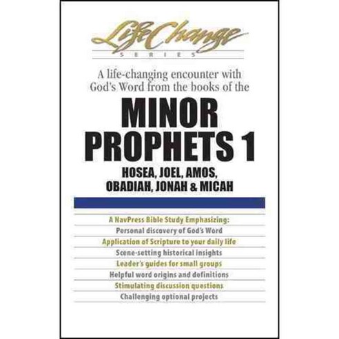 Minor Prophets 1: Hosea Joel Amos Obadiah Jonah & Micah, Navpress Pub Group - 가