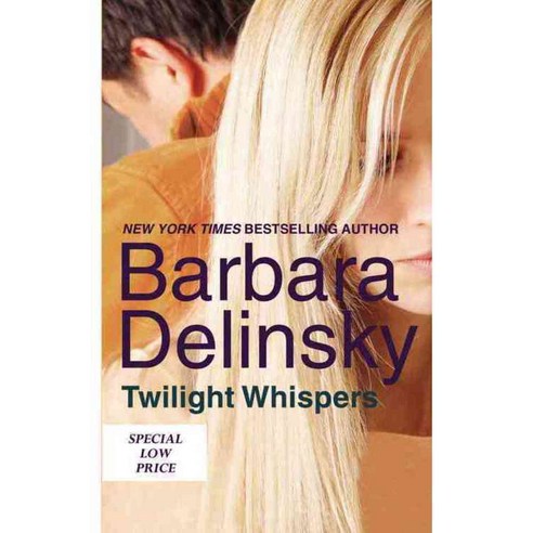 Twilight Whispers, Grand Central Pub - 가격 변동 추적 그래프 - 역대가