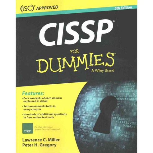 CISSP for Dummies / CISSP for Dummies - 가격 변동 추적 그래프 - 역대가