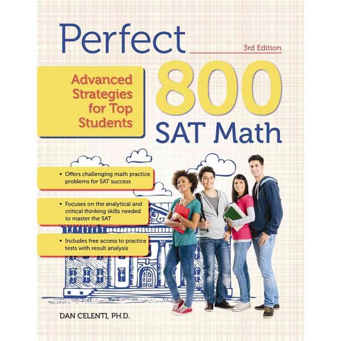 Perfect 800: SAT Math: Advanced Strategies for Top Students, Prufrock ...