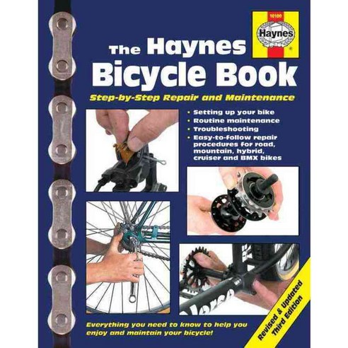 The Haynes Bicycle Book, Haynes Pubns - 가격 변동 추적 그래프 - 역대가