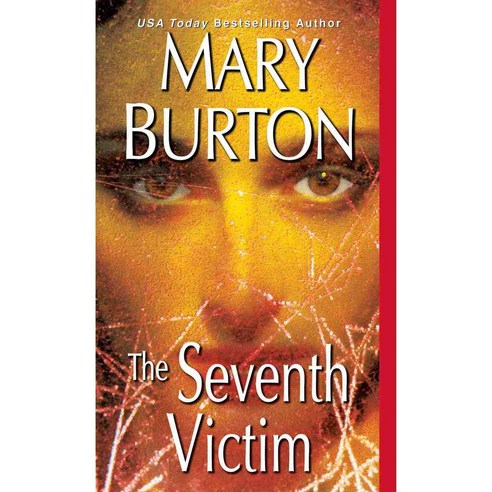 The Seventh Victim, Zebra Books - 가격 변동 추적 그래프 - 역대가