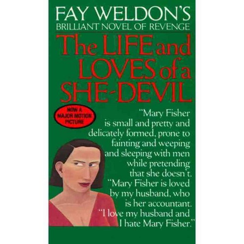 Fay Weldon''s the Life and Loves of a She-Devil, Ballantine Books - 가격 ...