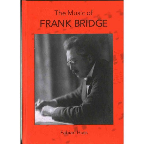 The Music of Frank Bridge, Boydell Pr - 가격 변동 추적 그래프 - 역대가