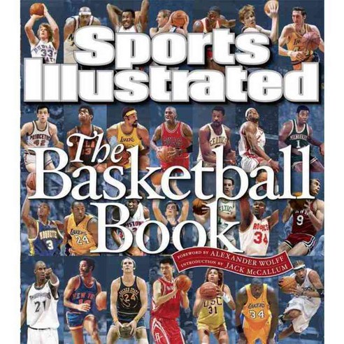 Sports Illustrated The Basketball Book - 가격 변동 추적 그래프 - 역대가