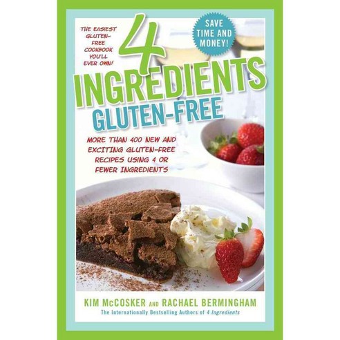 4 Ingredients Gluten-Free, Atria Books - 가격 변동 추적 그래프 - 역대가