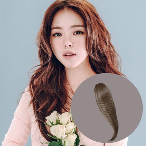 핑크에이지 수시뱅 슬림 롱 대 모스트사 앞머리 가발, KB1 카키브라운, 1개 - 가격 변동 추적 그래프 - 역대가