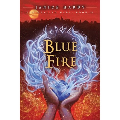 Blue Fire Hardcover, Balzer & Bray/Harperteen - 가격 변동 추적 그래프 - 역대가