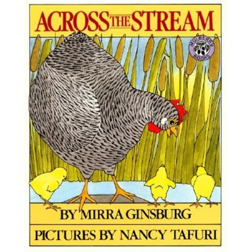 Across the Stream Paperback, Greenwillow Books - 가격 변동 추적 그래프 - 역대가