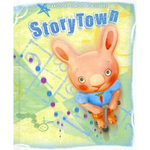 Storytown: Student Edition Level 1-1 2008 Hardcover, Harcourt School ...