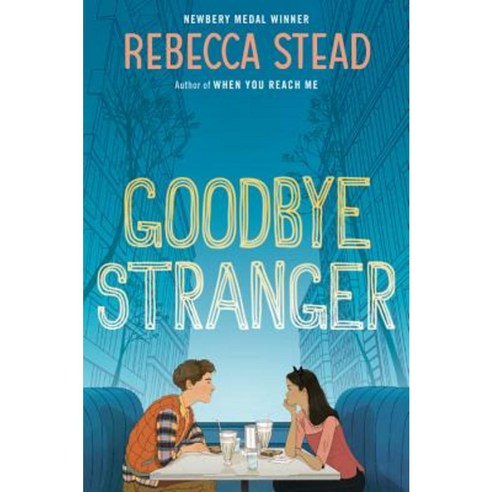Goodbye Stranger Hardcover, Wendy Lamb Books - 가격 변동 추적 그래프 - 역대가